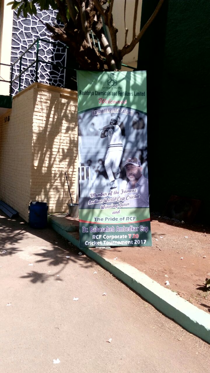 RCF Cricket Ground Chembur | CricketGraph